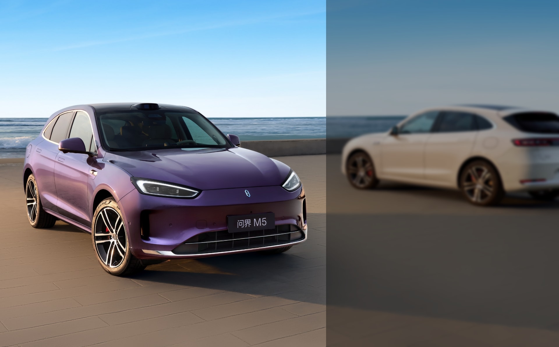 问界 新M5 Ultra - 鸿蒙智行官网