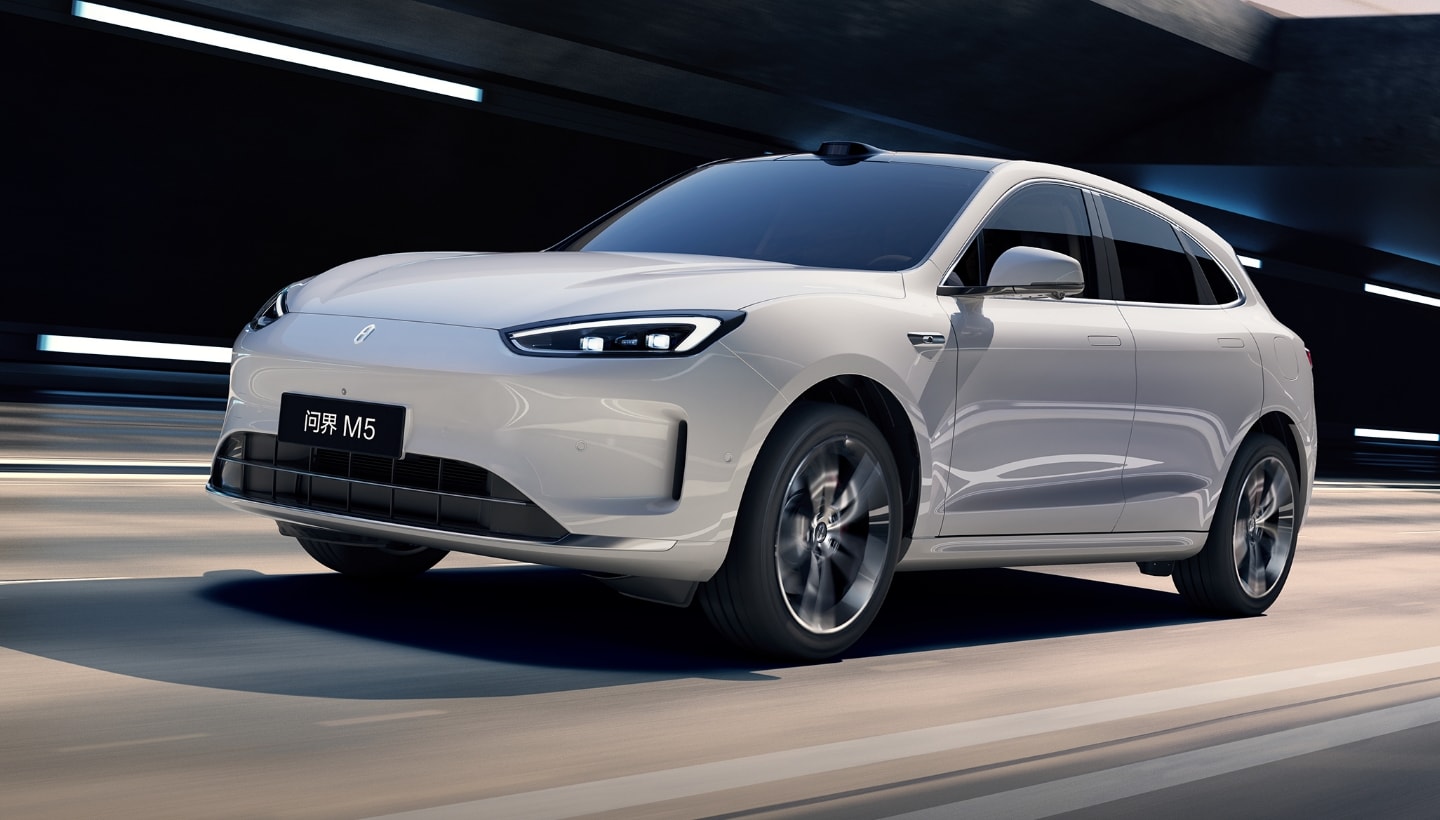 问界 新M5 Ultra - 鸿蒙智行官网