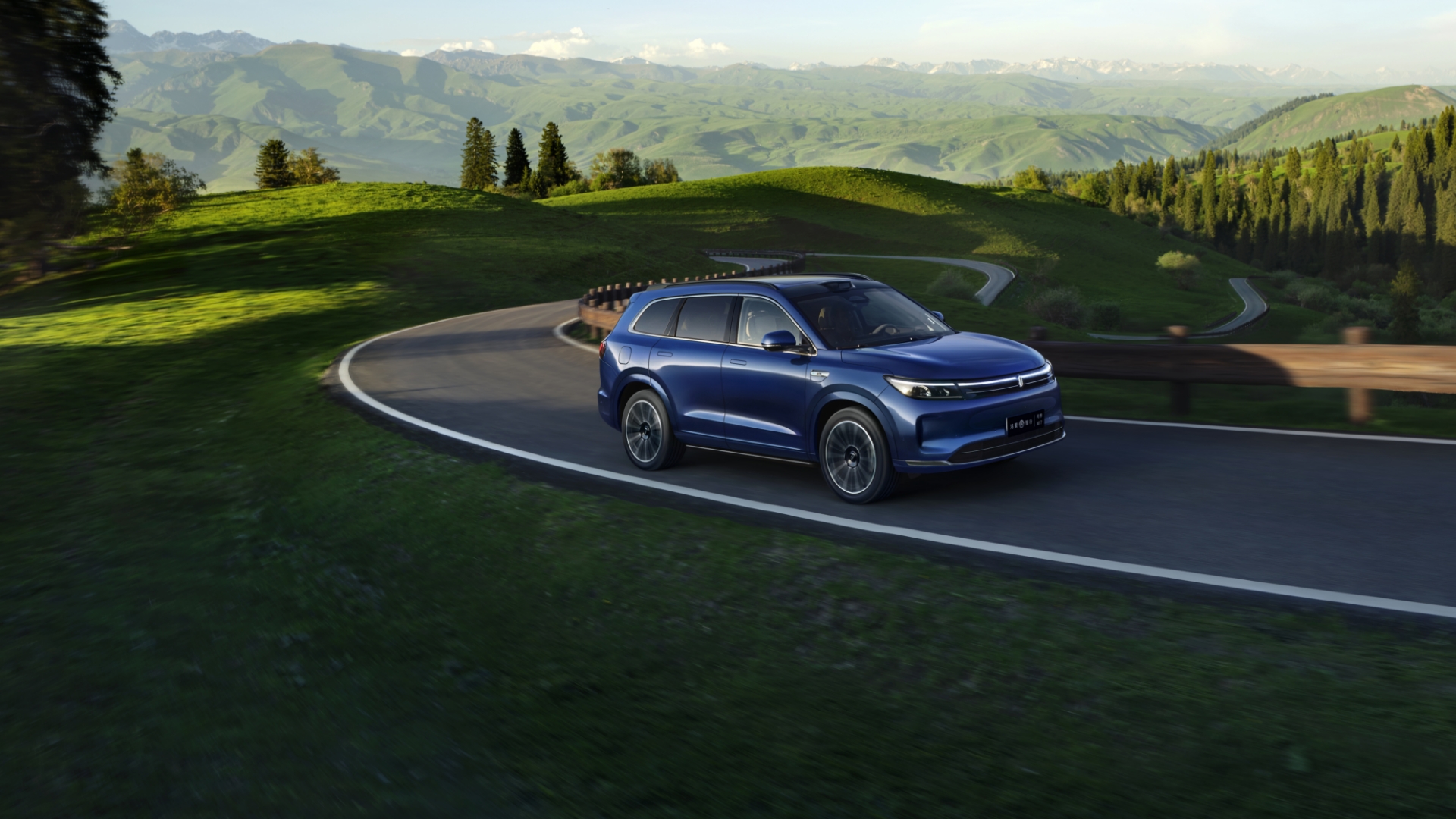 问界 新M7 - 鸿蒙智行官网