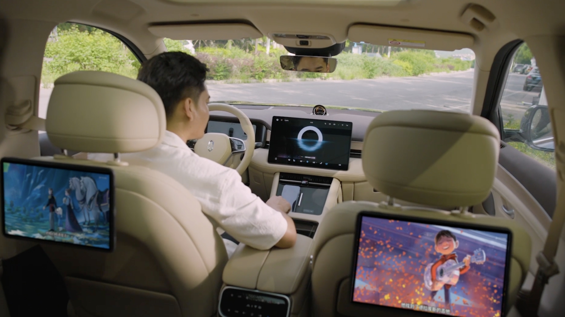 问界 新M7 - 鸿蒙智行官网