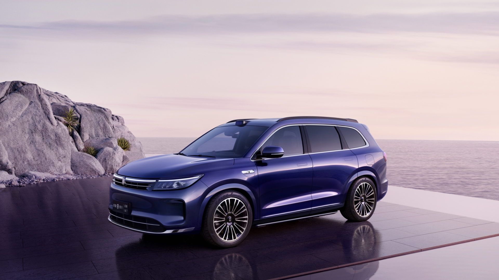 问界 新M7 - 鸿蒙智行官网