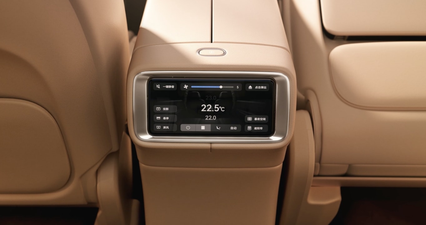 问界 M9 - 鸿蒙智行官网