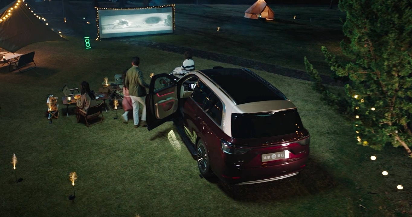 问界 M9 - 鸿蒙智行官网