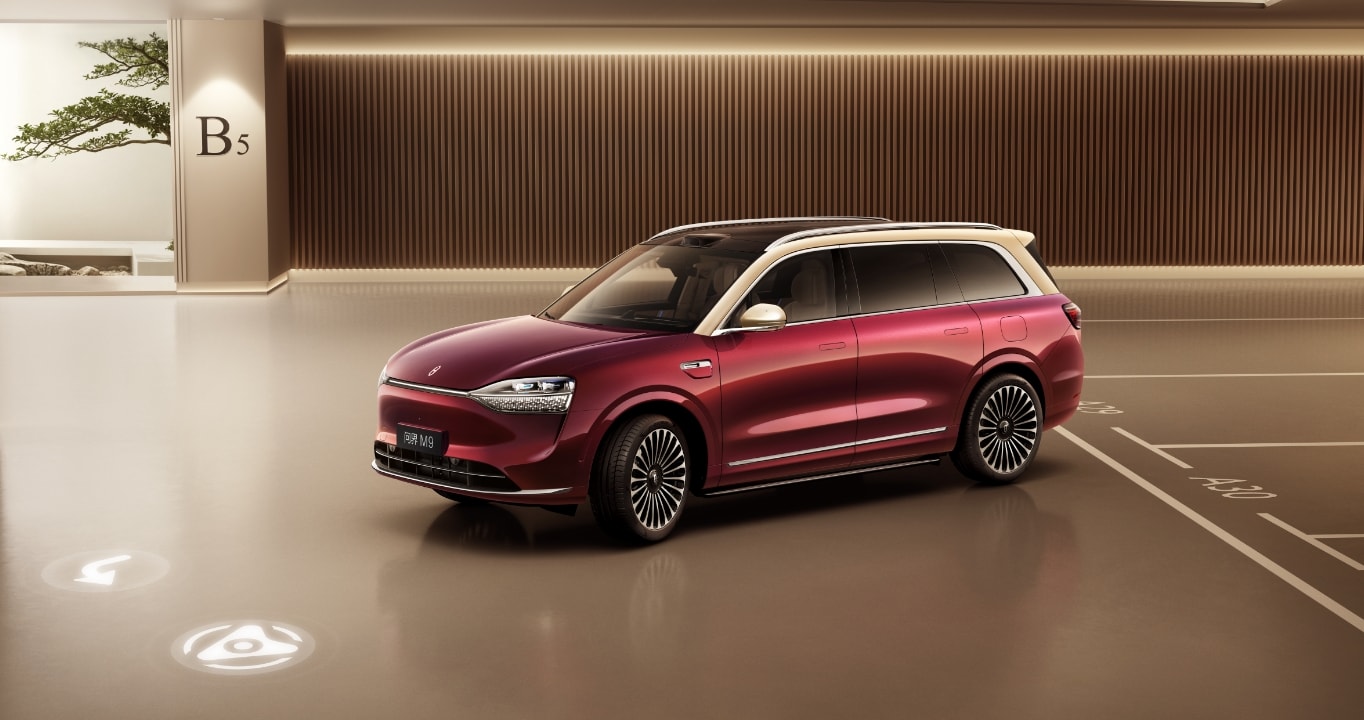 问界 M9 - 鸿蒙智行官网