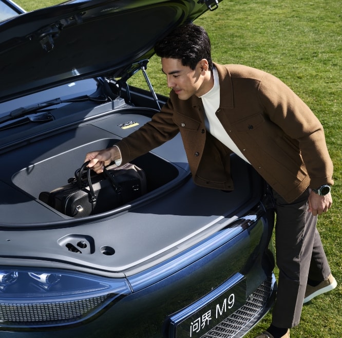 问界 M9 - 鸿蒙智行官网