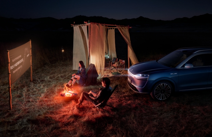 问界 M9 - 鸿蒙智行官网