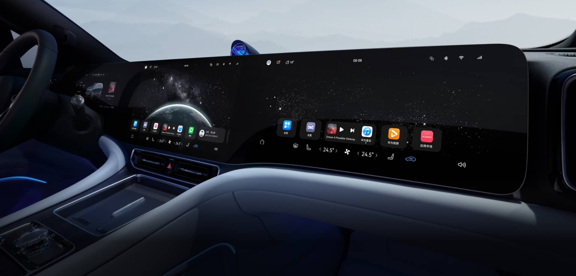 问界 M9 - 鸿蒙智行官网