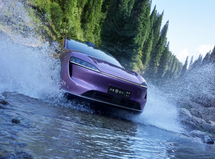 智界 R7 - 鸿蒙智行官网