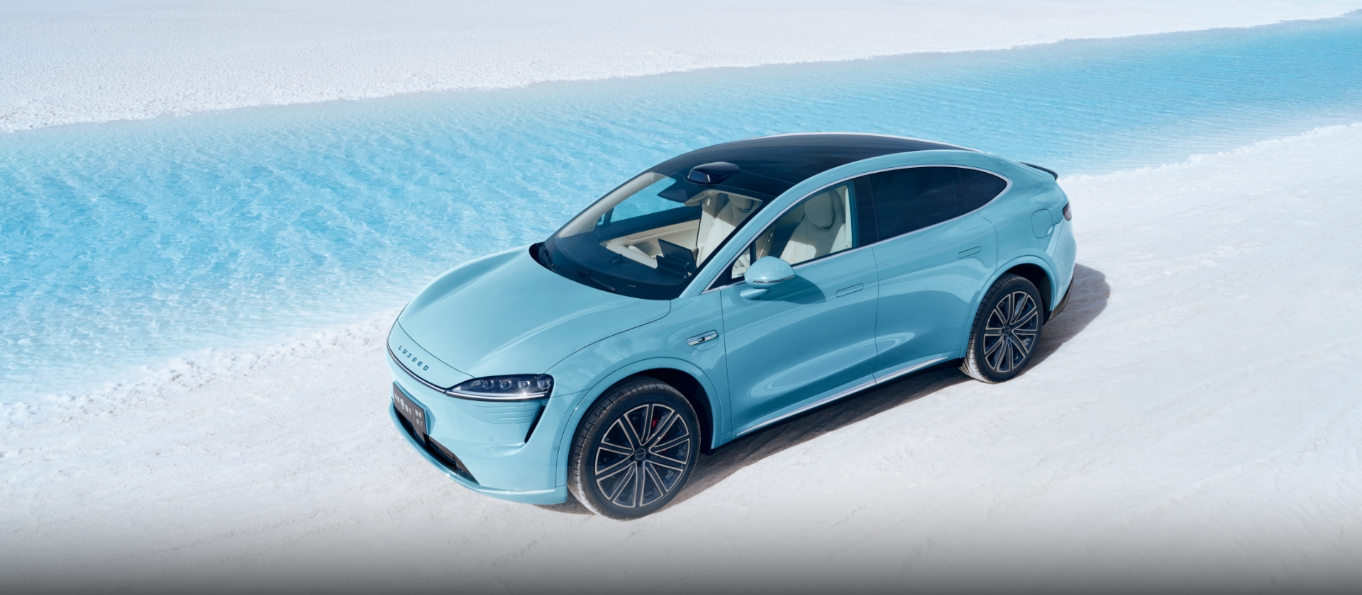 智界 R7 - 鸿蒙智行官网