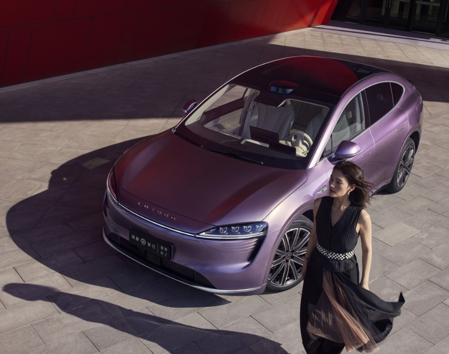 智界 R7 - 鸿蒙智行官网