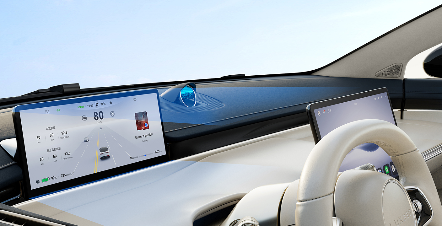 智界 S7 - 鸿蒙智行官网