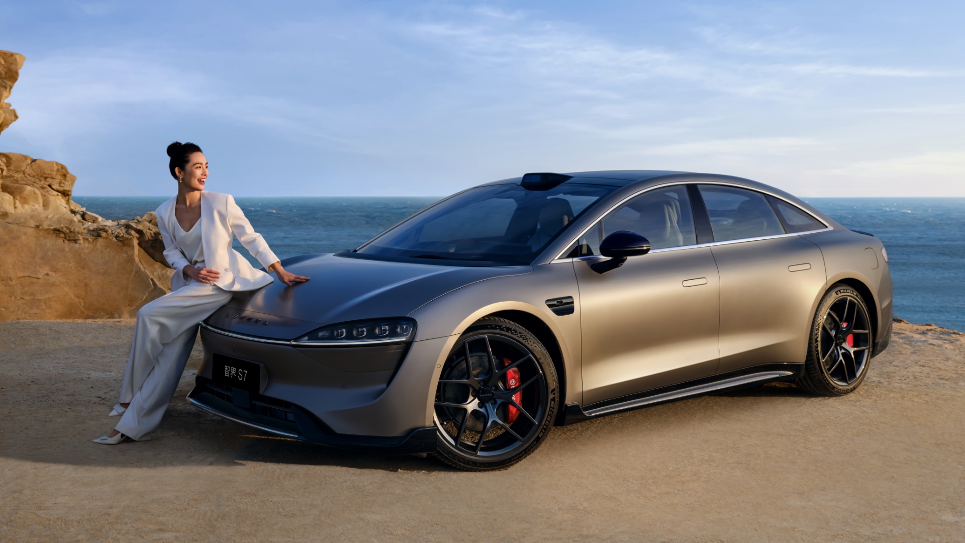 智界 S7 - 鸿蒙智行官网