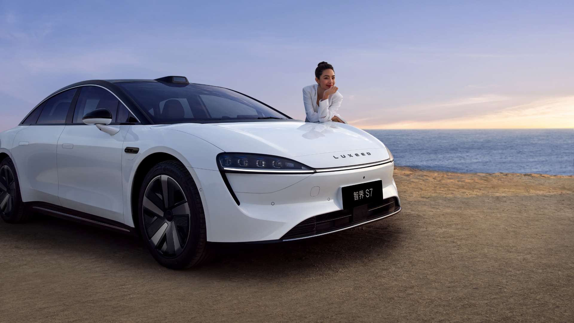 智界 S7 - 鸿蒙智行官网