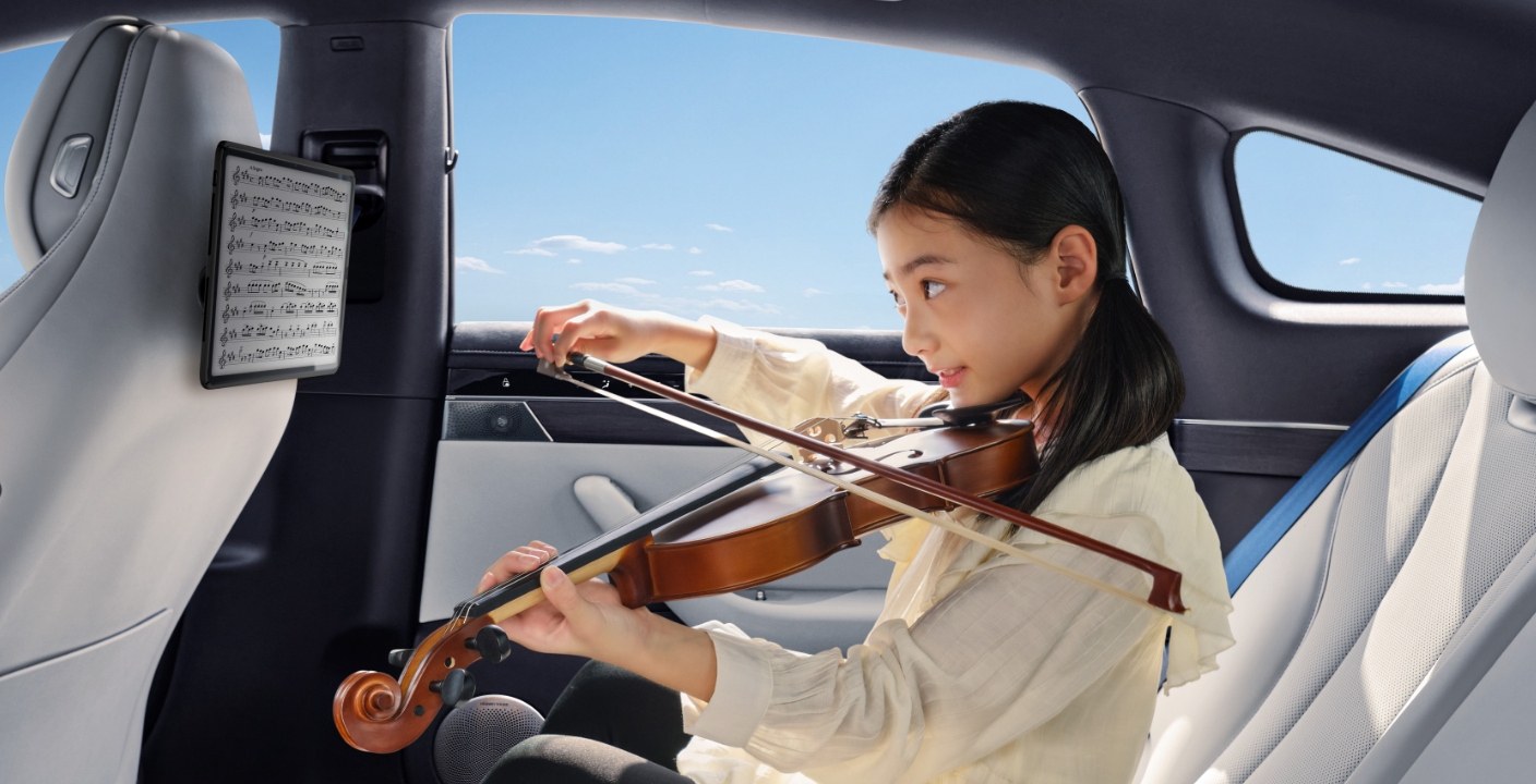 智界 S7 - 鸿蒙智行官网