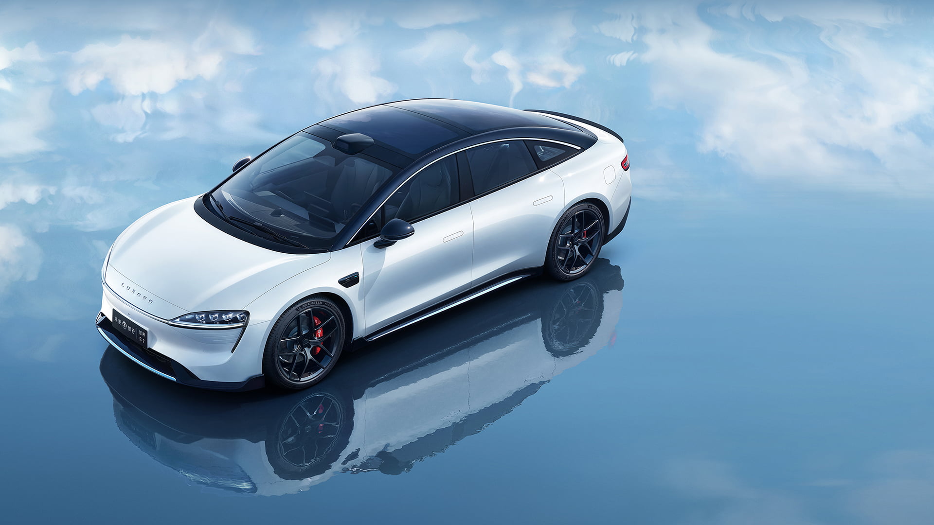 智界 S7 - 鸿蒙智行官网