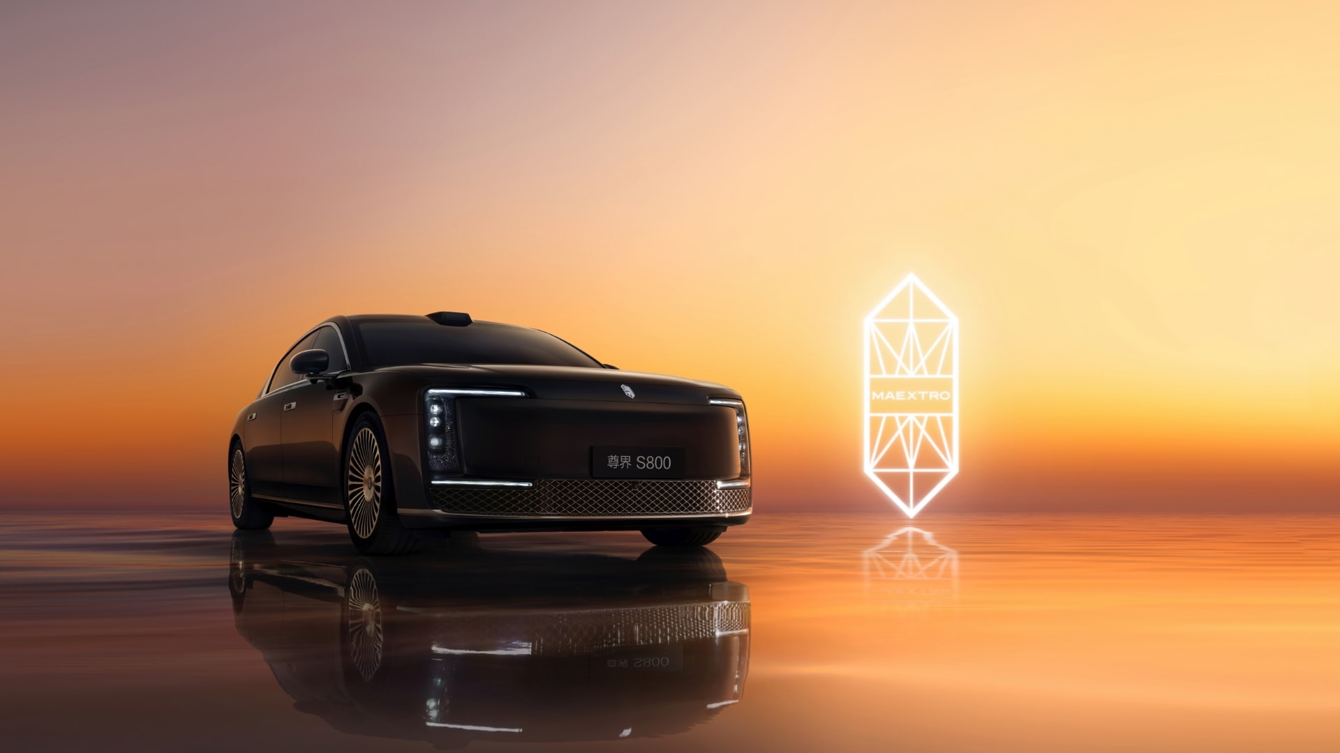 尊界 S800 - 鸿蒙智行官网